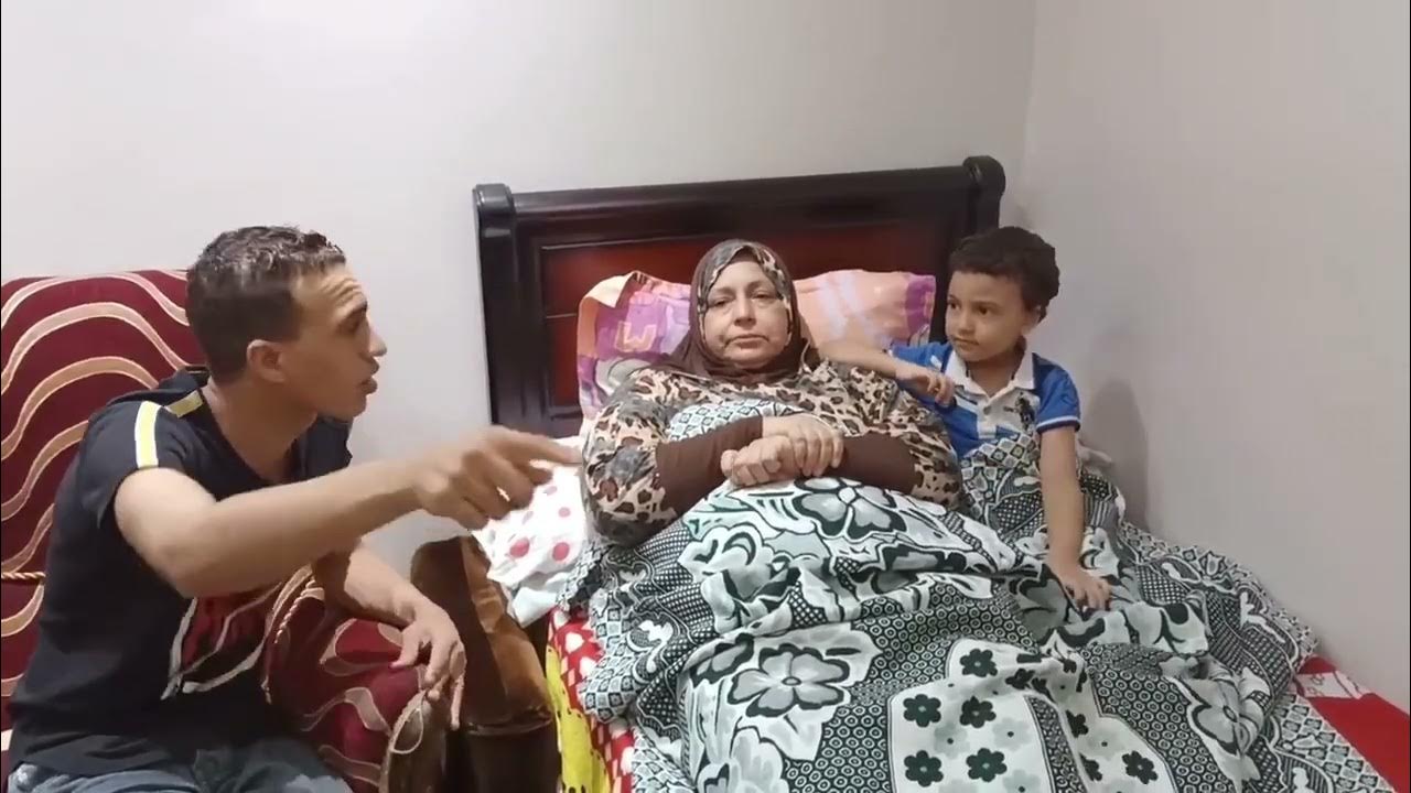 الزوج قرر يراقب زوجته ليكتشف ما تفعله مع أمه الجزء الثاني ج2 Youtube