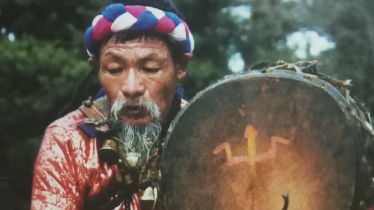 The path of Himalayan Shamanism Nepal 🇳🇵. - YouTube
