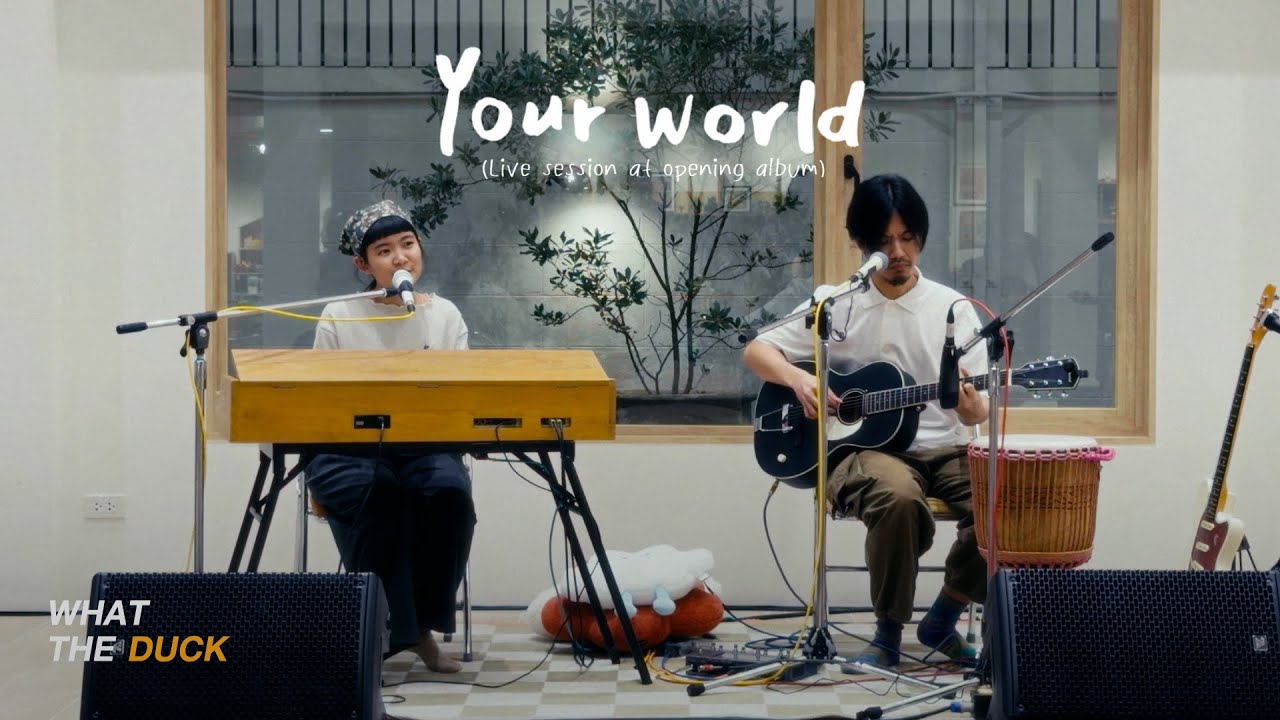 Plastic Plastic - Your World (Live session at 'Alive' album opening ...