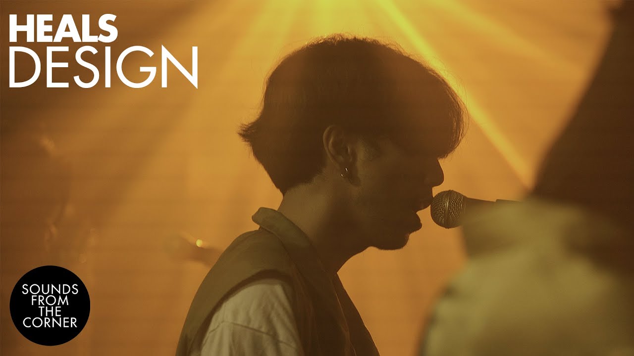 Heals - Design | Live #116 - YouTube