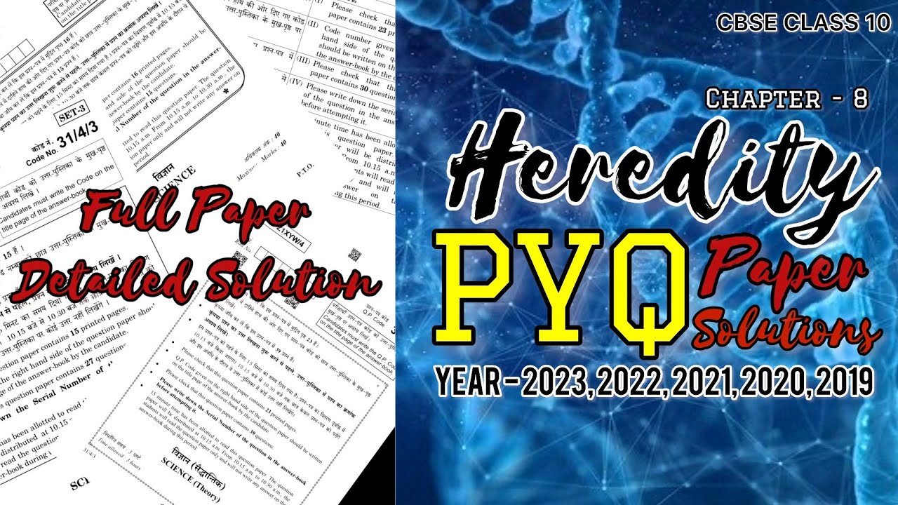 Heredity PYQ | Class 10 | Phoolifa Academy | - YouTube