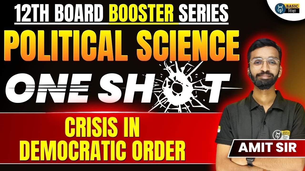 Crisis in democratic order One Shot | Political Science Complete ...