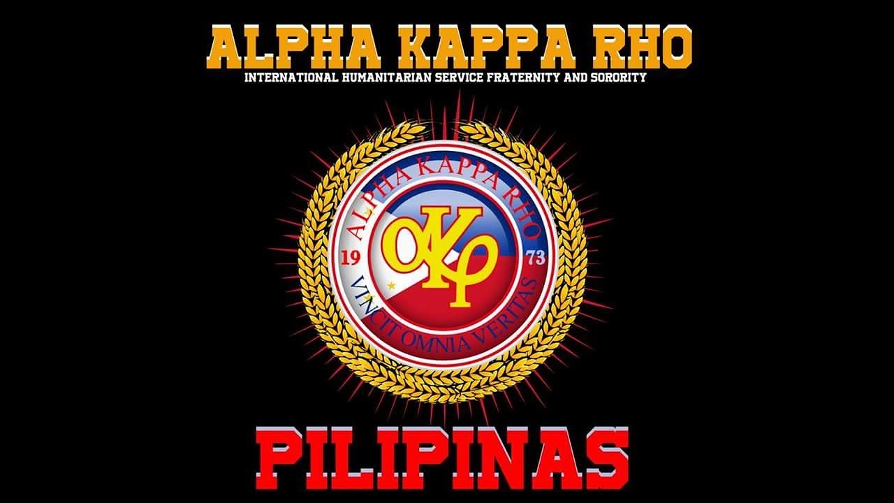 We Are The Skeptron - YouTube