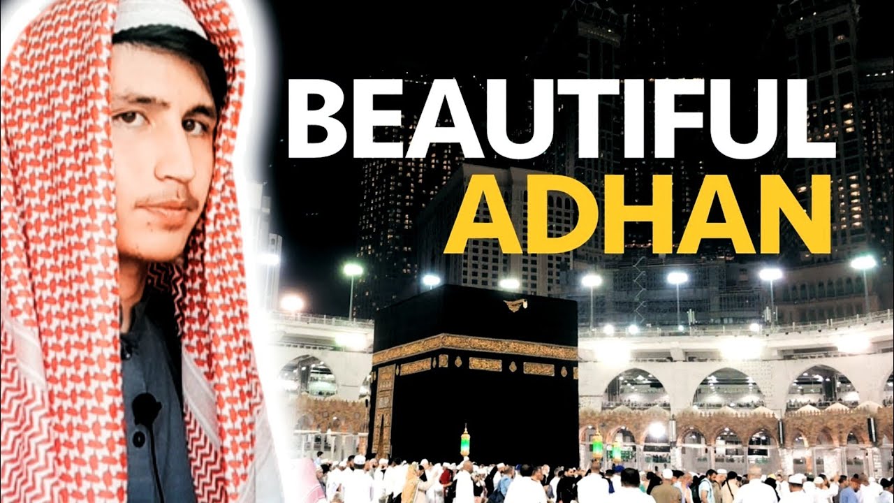 alqari sayed navid hashemi - best azan | الأذن بصوت خاشع - YouTube