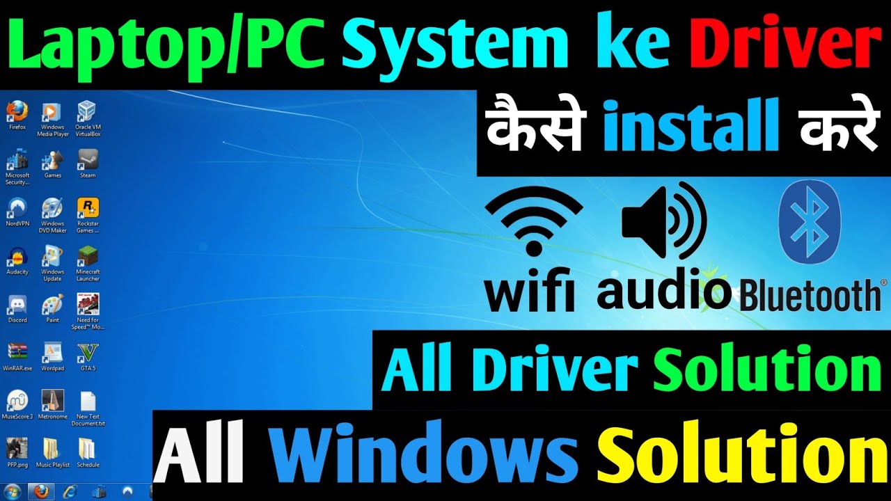 How to Install All Drivers in One Click - PC/Laptop || Windows 7 me ...