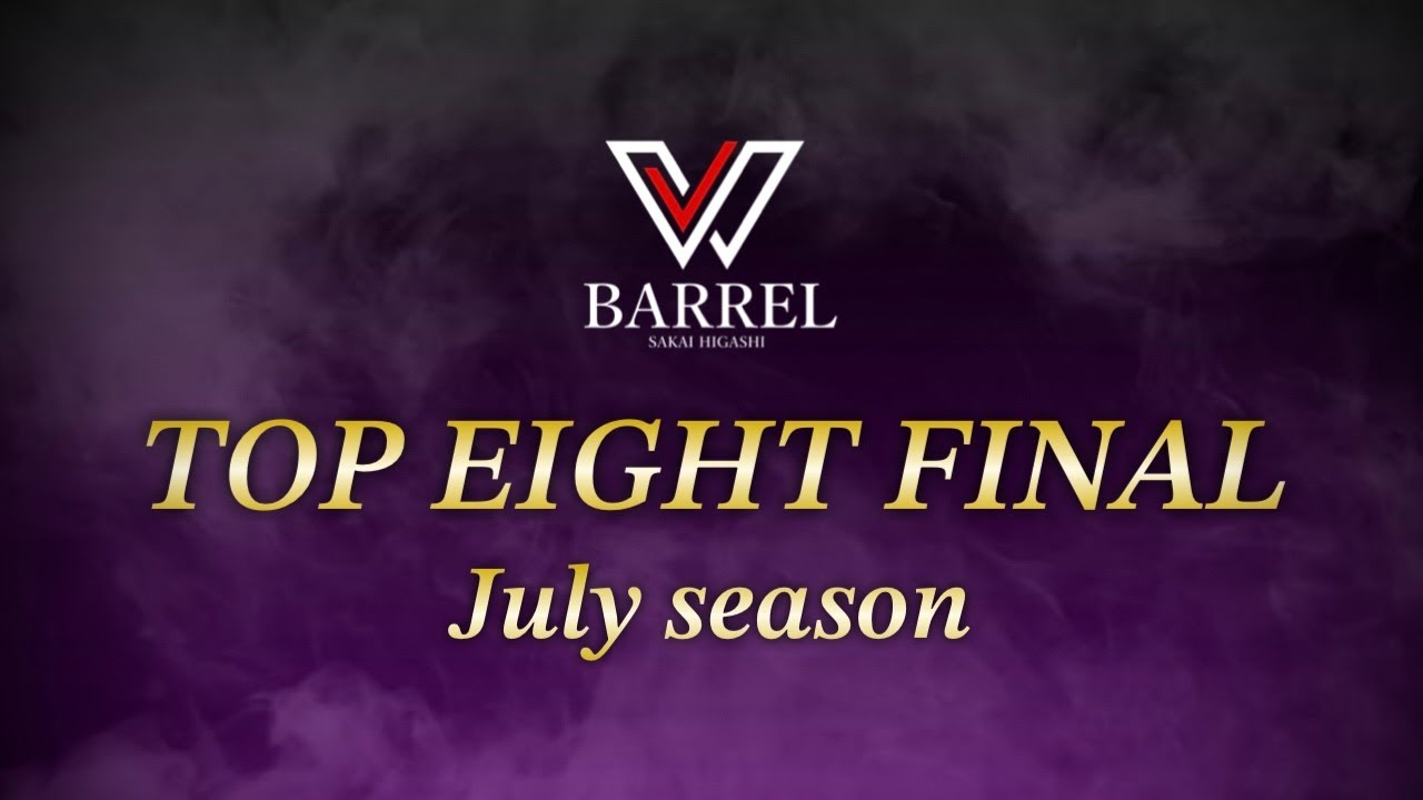 TOP EIGHT FINAL JULY SEASON - YouTube