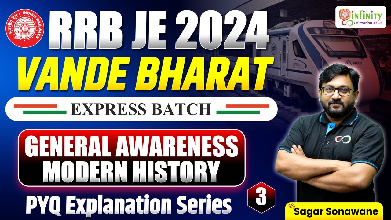 modern history | day 03 | rrb je history pyq | rrb je history classes ...