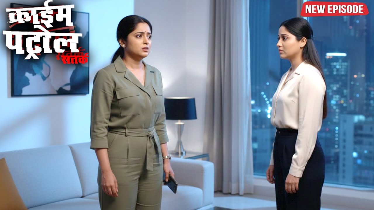 Confuse 2 Sister | शक | Crime Petrol Satark | Crime New Episode | Full ...