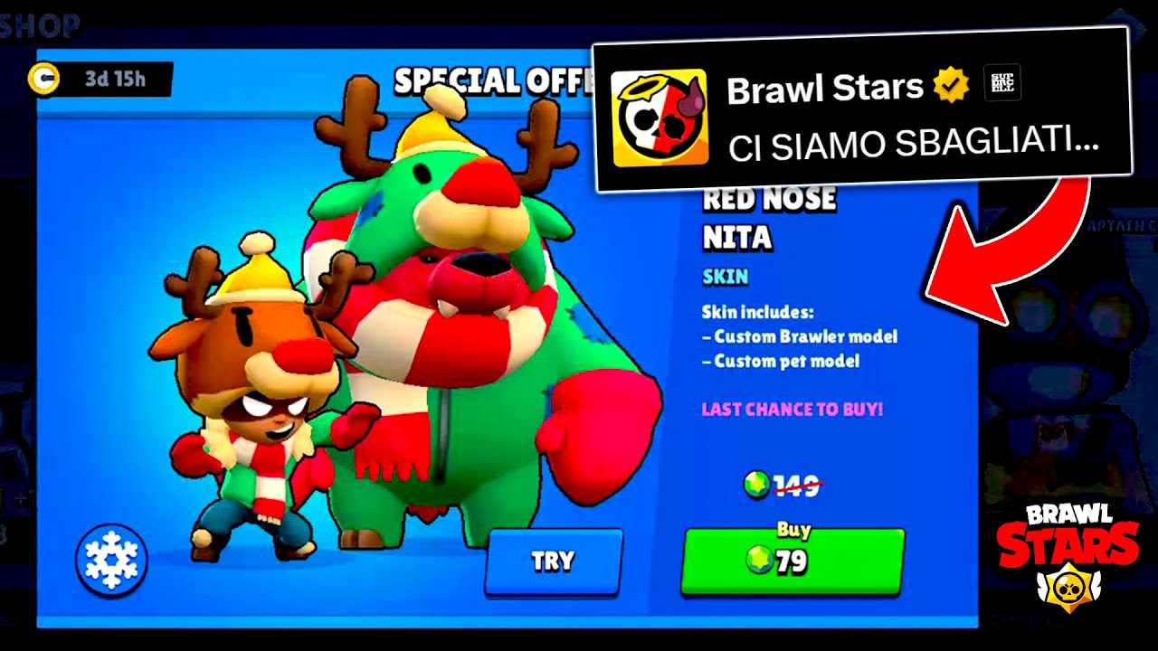 SKIN RARISSIMA Rilasciata per ERRORE! | Brawl Stars ITA - YouTube
