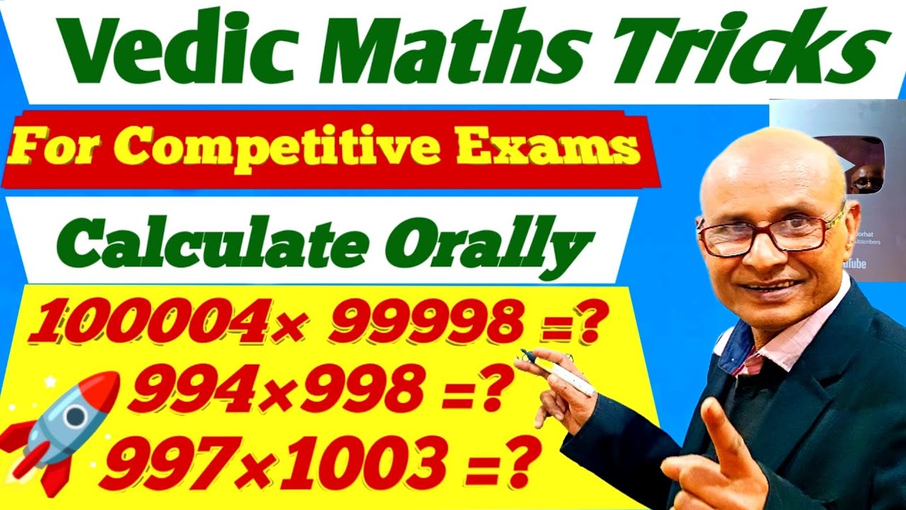 Super Fast Vedic Maths Tricks for Competitive Exams || Multiplication ...