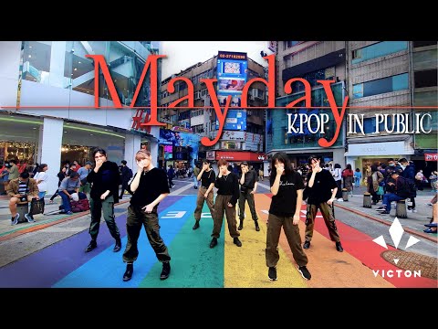 [KPOP IN PUBLIC] VICTON(빅톤)-'Mayday' Dance Cover by ENERTEEN from Taiwan
