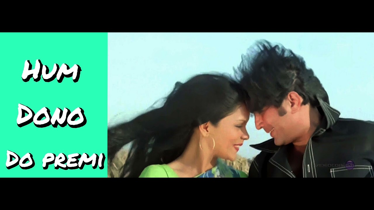 Hum Dono do premi - YouTube