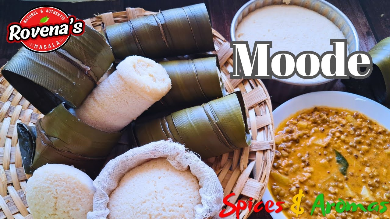 Moode / Mude recipe | Moode in Pandan/ Screw pine /Kedage leaves ...