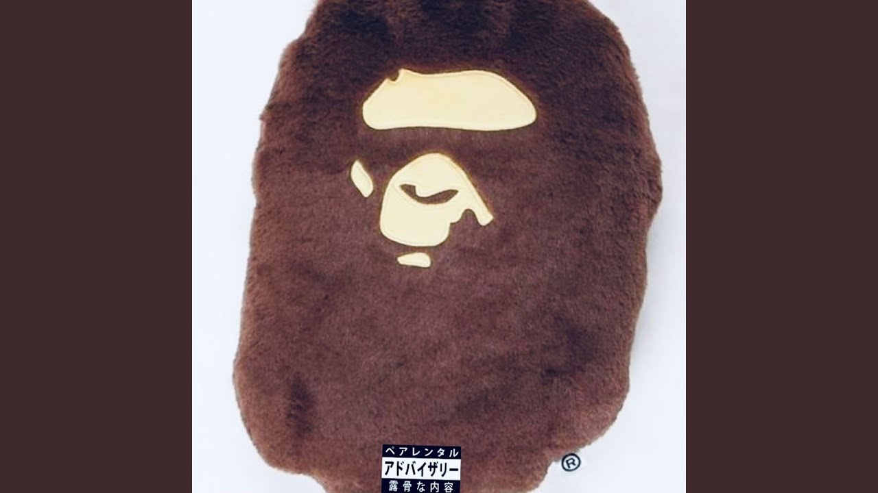 Bathing Ape Pillow - YouTube