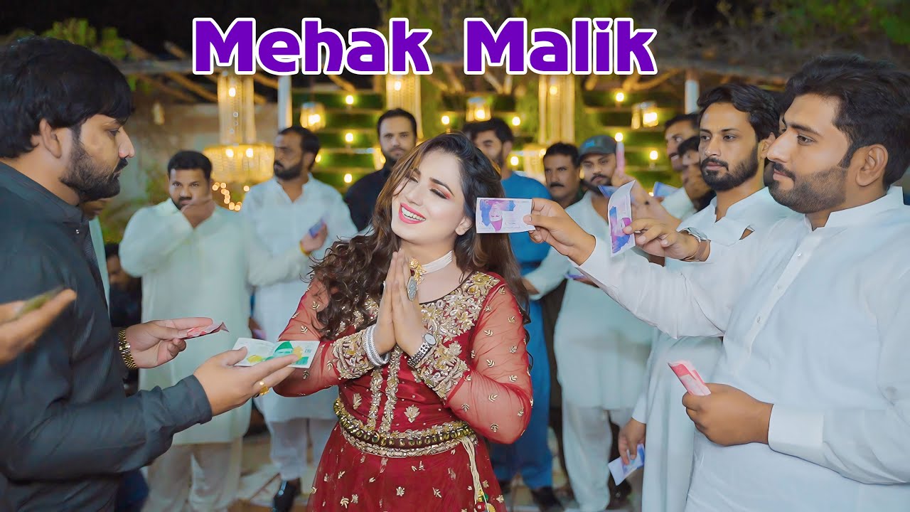 Mehak Malik Dance Show Multan | Shaheen Studio | 2024 - YouTube