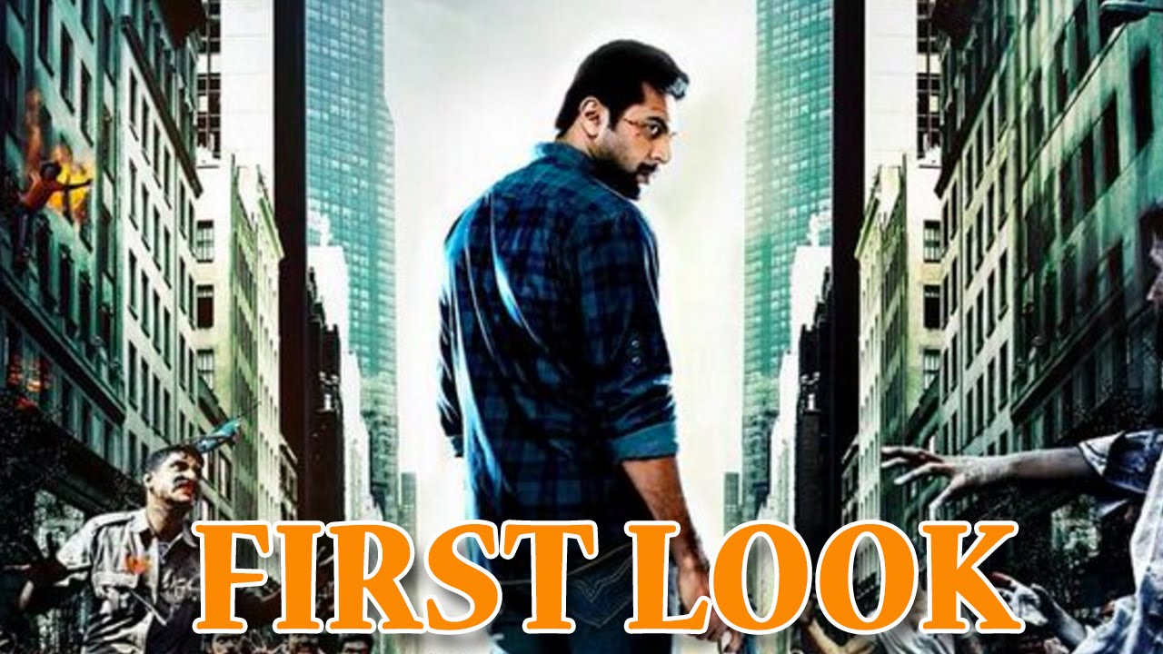 Jayam Ravi's Miruthan First Look | Motion Poster | Trailer - YouTube