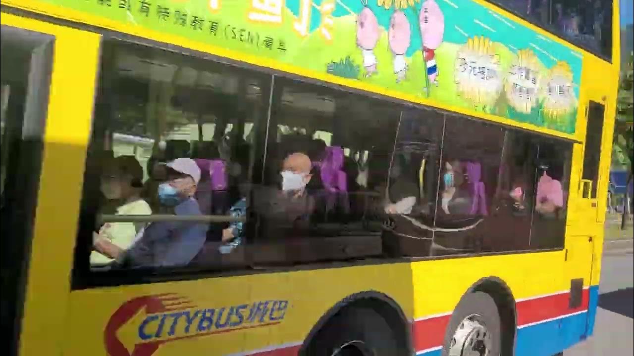 VS3709+TX1967+TX917 - YouTube