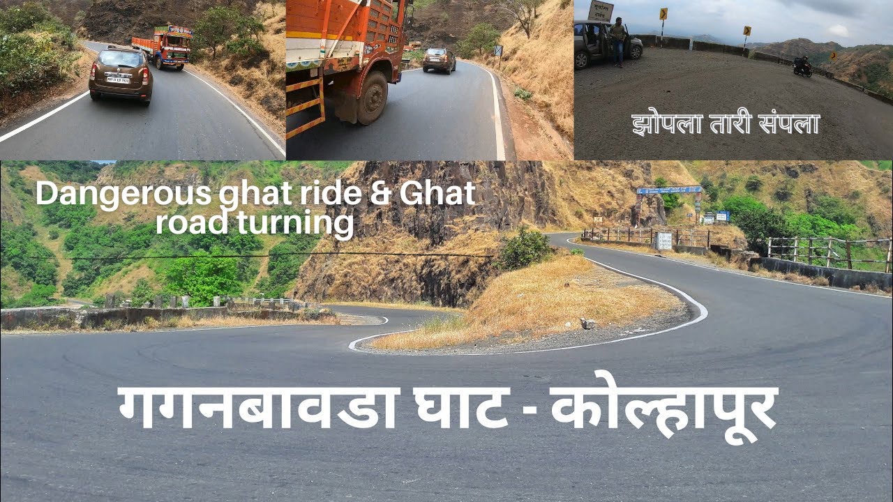 Ghat Road Ride Mumbai To Malvan | Most Dangerous Ghat Turning Roads ...