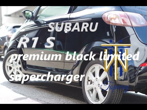 SUBARU R1 R2 大集合！2022年9月 第6発目です！ 有限会社トップウェイ ショールーム R1 S 4WD プレミアムブラック ...