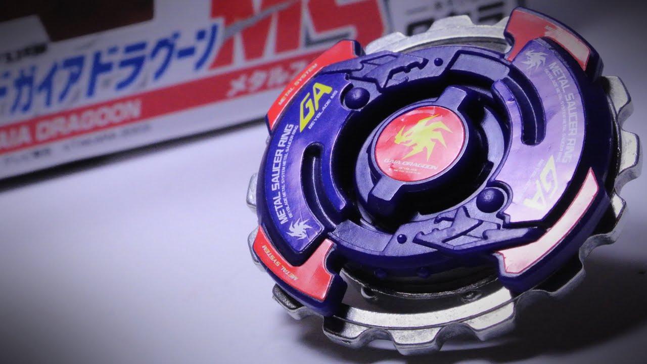 A-123 HMS Gaia Dragoon MS - Unboxing/Review! - YouTube