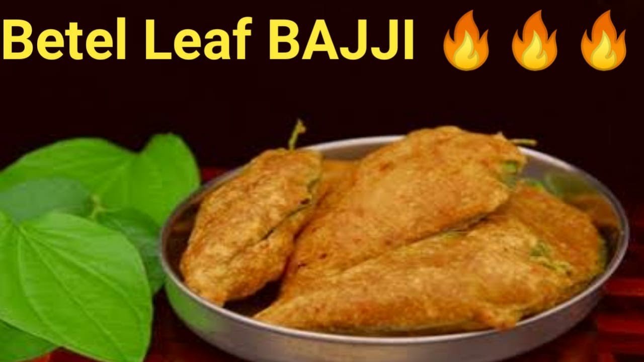 Betal Leaf Bajji // Pan Leaf Bajji// Tamalapaku Bajji - YouTube