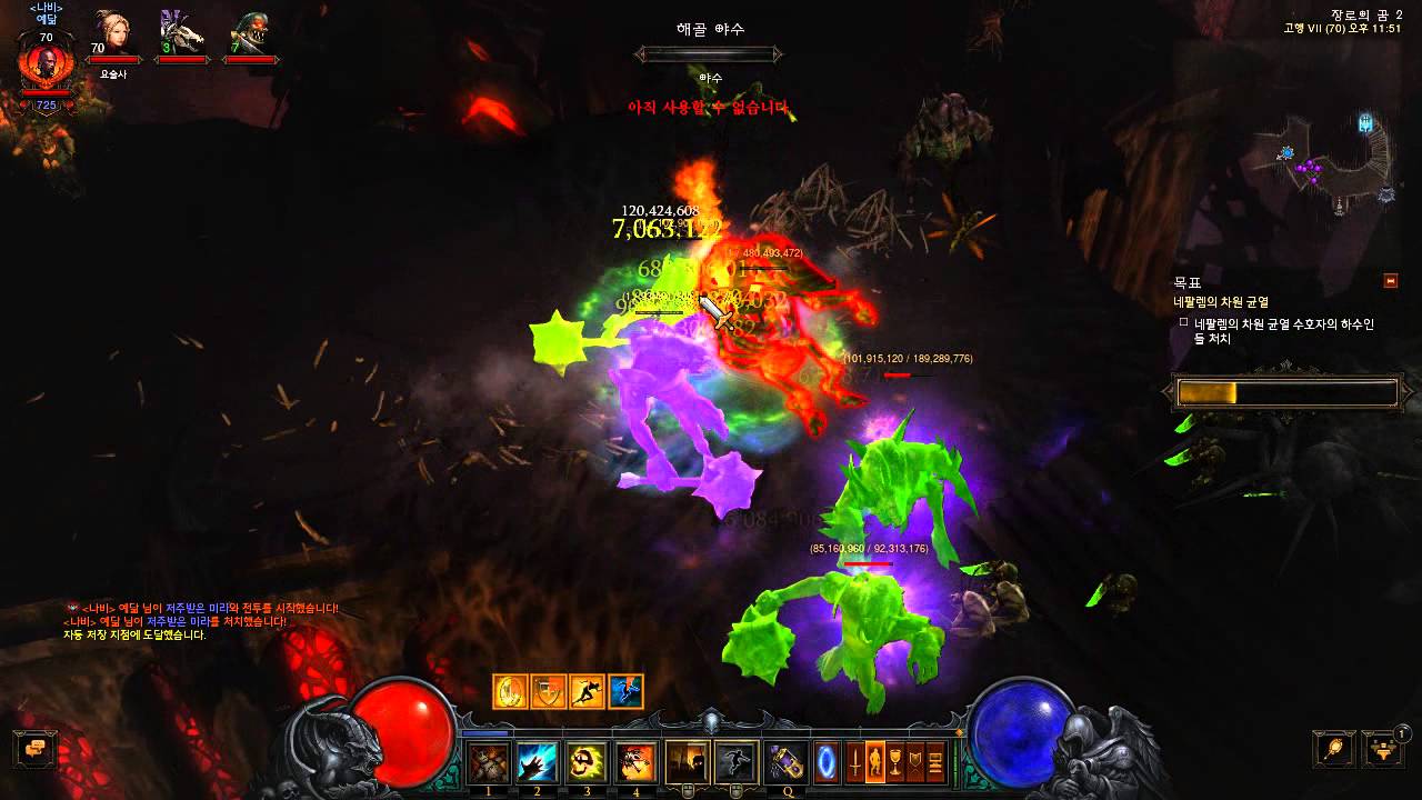 Diablo 3 Spirit of Arachyr Set Witch Doctor Play - 디아블로3 2.3 치킨런 아라키르셋 ...