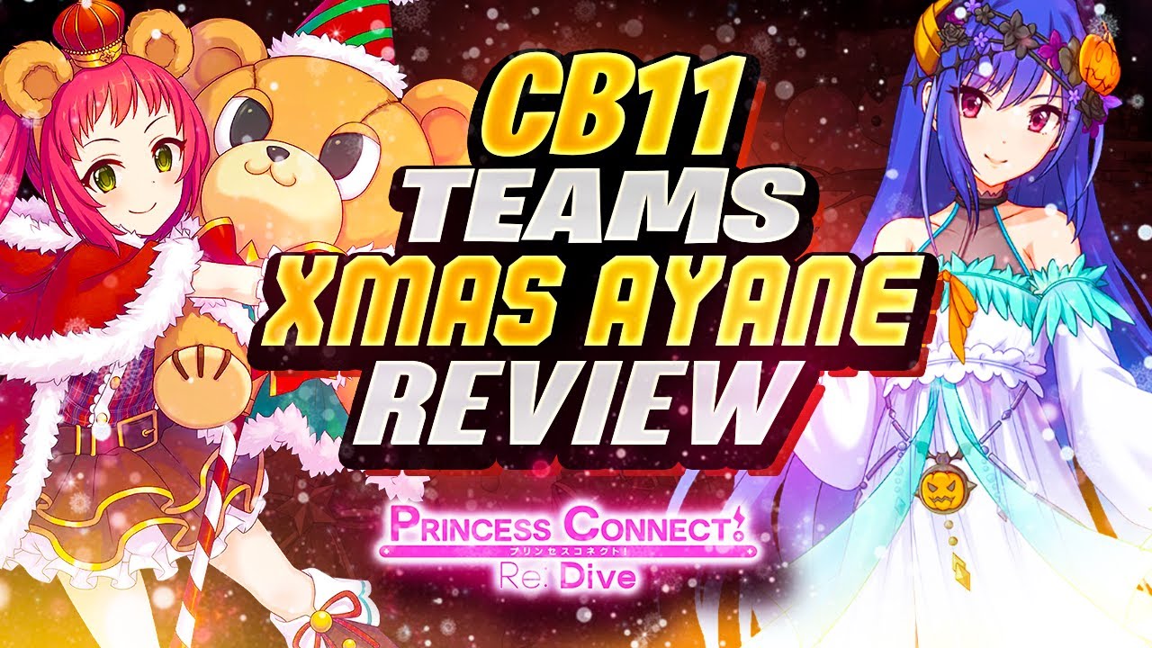Clan Battle 11 Teams, Should you pull Holiday Ayane, UE batch 2 ...