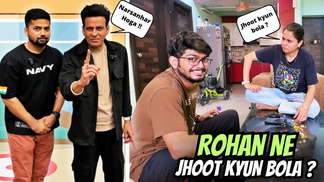 Shooting with Manoj Bajpayee 😍 Why Rohan Lied to Us ? - YouTube