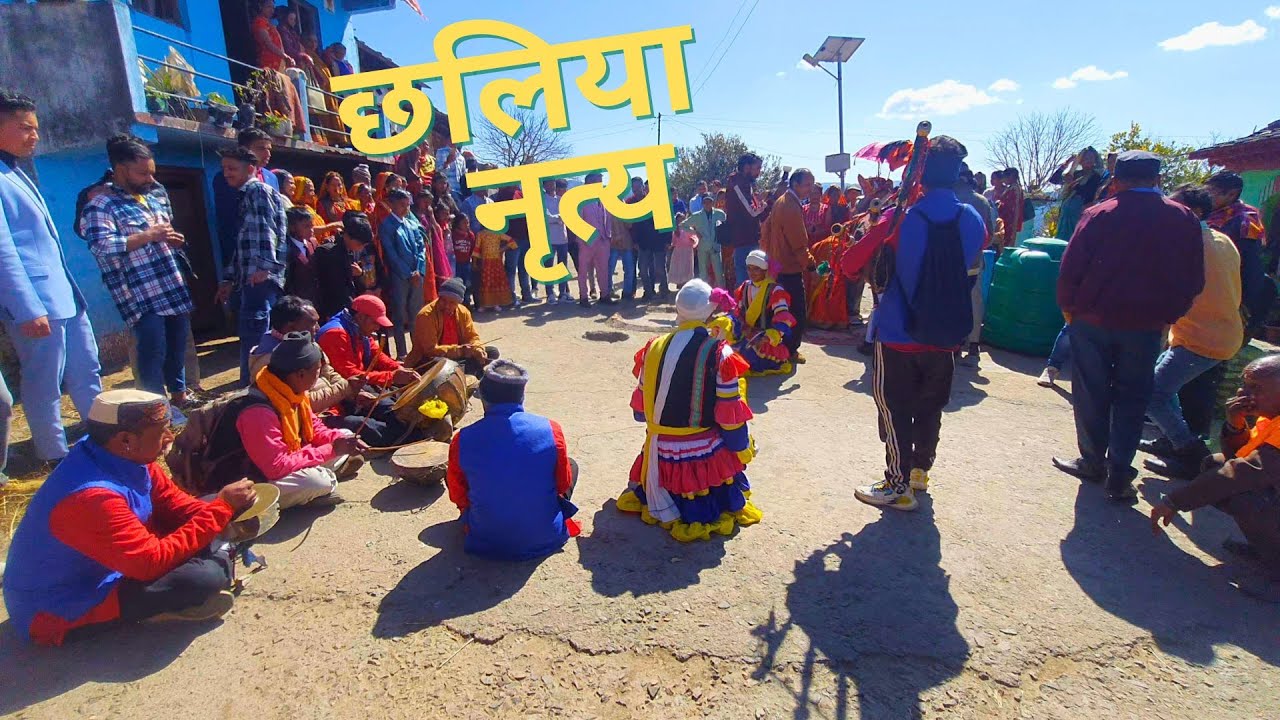 Pahadi Chaliya Dance || Traditional Uttarakhand Dance & Music - YouTube