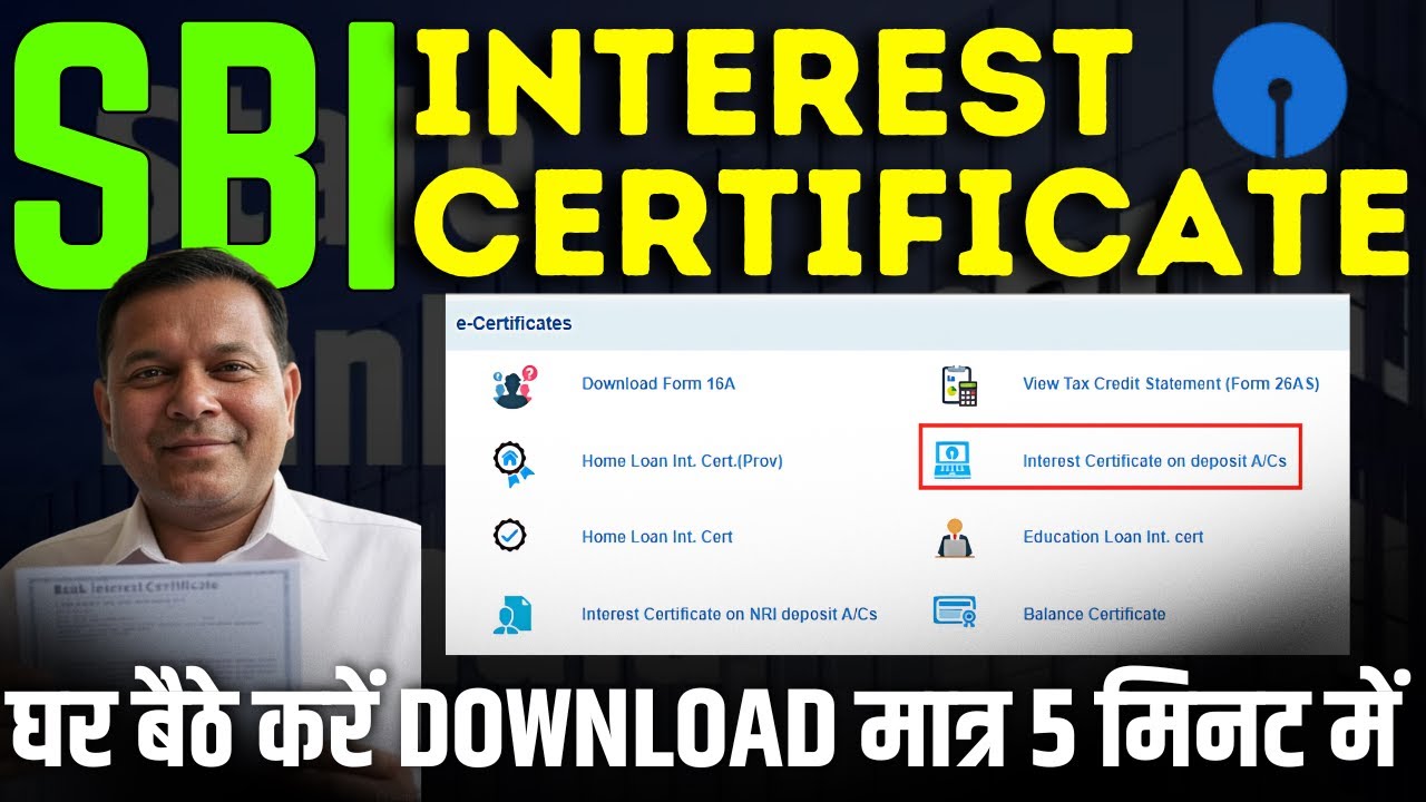 SBI Interest Certificate | Online Interest certificate sbi | SBI FD ...