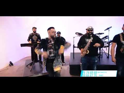 Ork Bamze Adımız Marka