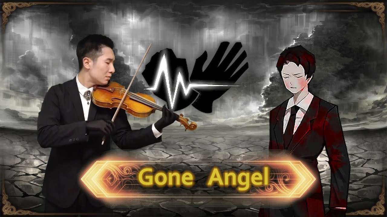 library of ruina gone angels – gone angels lyrics – MSDW