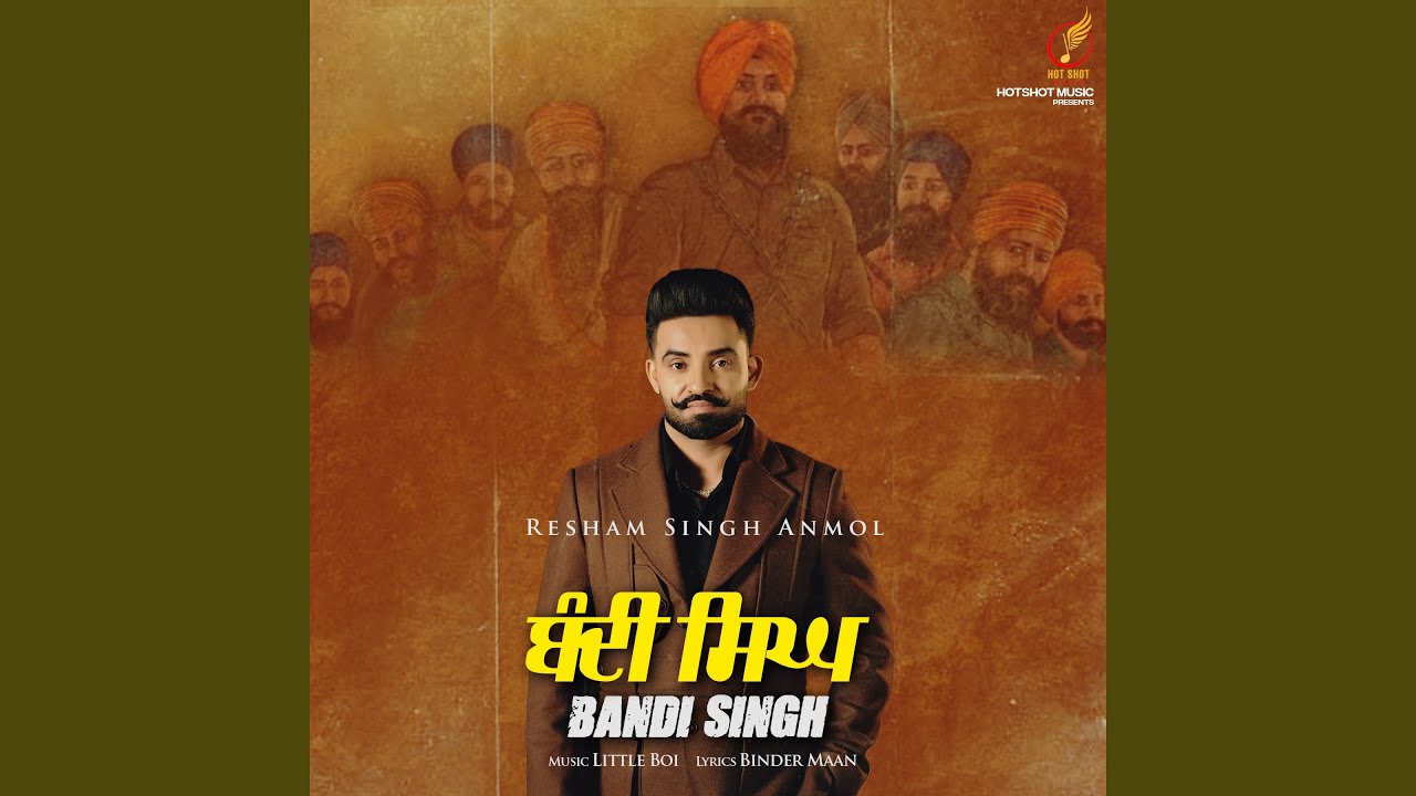 Bandi Singh - YouTube Music