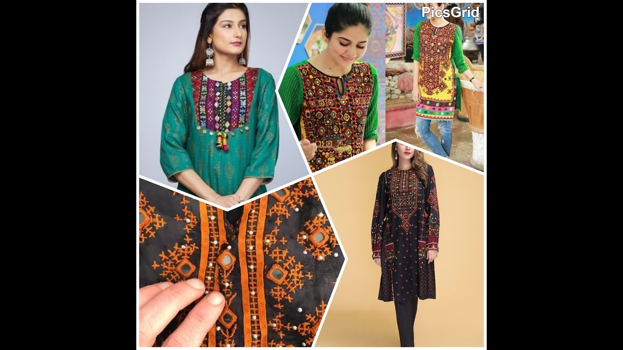 Sindhi handmade Embroidery Designs | Sindhi kuch work designs - YouTube