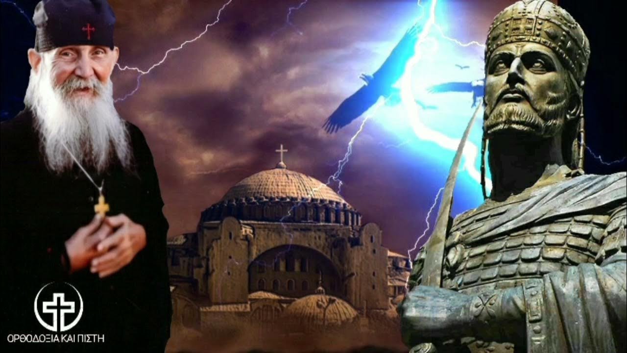 Με Θ.Αναστασίου!Ζεί ο Βατάτζης ως ζητιάνος(;;;)!! στην Κων/πόλη ...