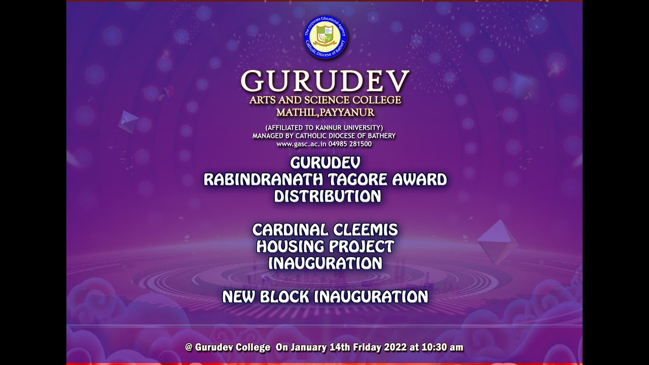 GURUDEV GURUDEV RABINDRANATH TAGORE AWARD OF EXCELLENCE 2021-2022 ...