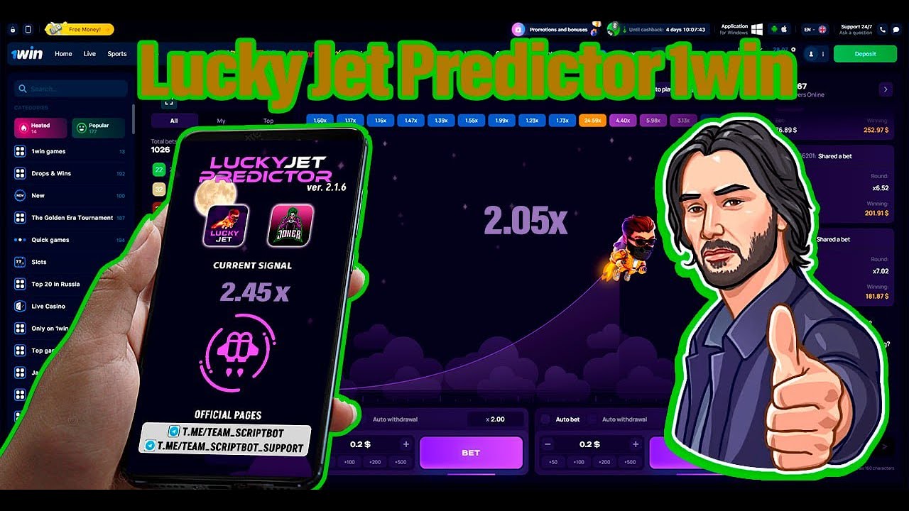 Lucky Jet Predictor online hack for 1win - YouTube