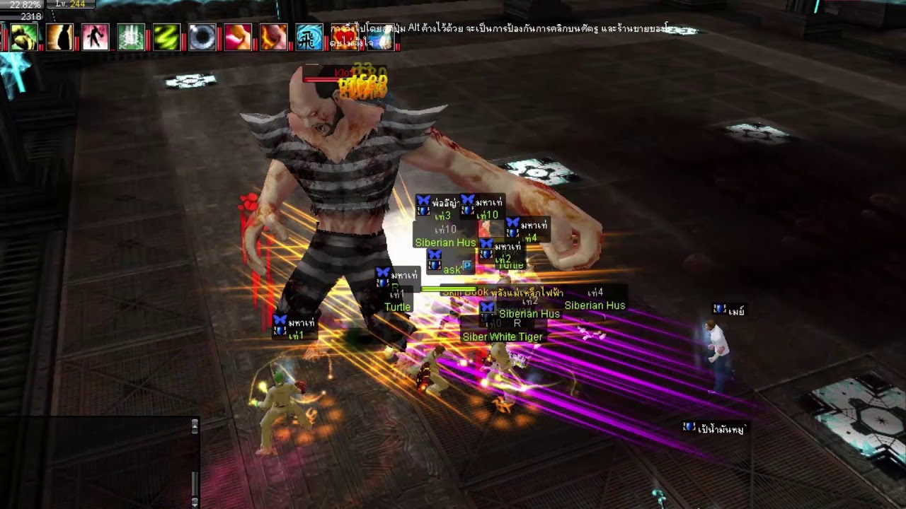 Ran Ep7.5 ตีบอส คุกใต้ดินชั้น 6 Kloff ( 6 ชม. เกิดครั้ง ) - YouTube