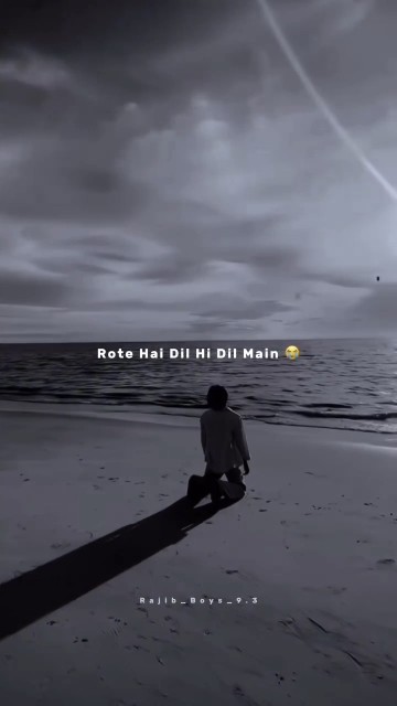 hote hai dil hi dil me Slowed & reverb lyrics video status #sad #lyrics ...