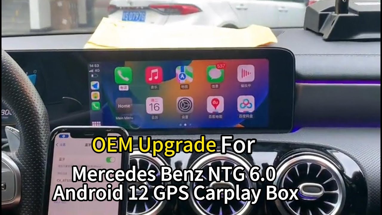 Module to add Android system wireless CarPlay to Mercedes NTG6.0 - YouTube