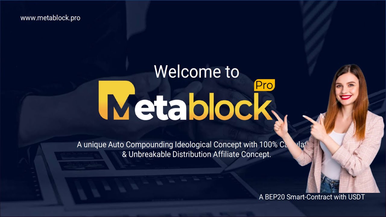 Metablock Pro Plan in short - YouTube