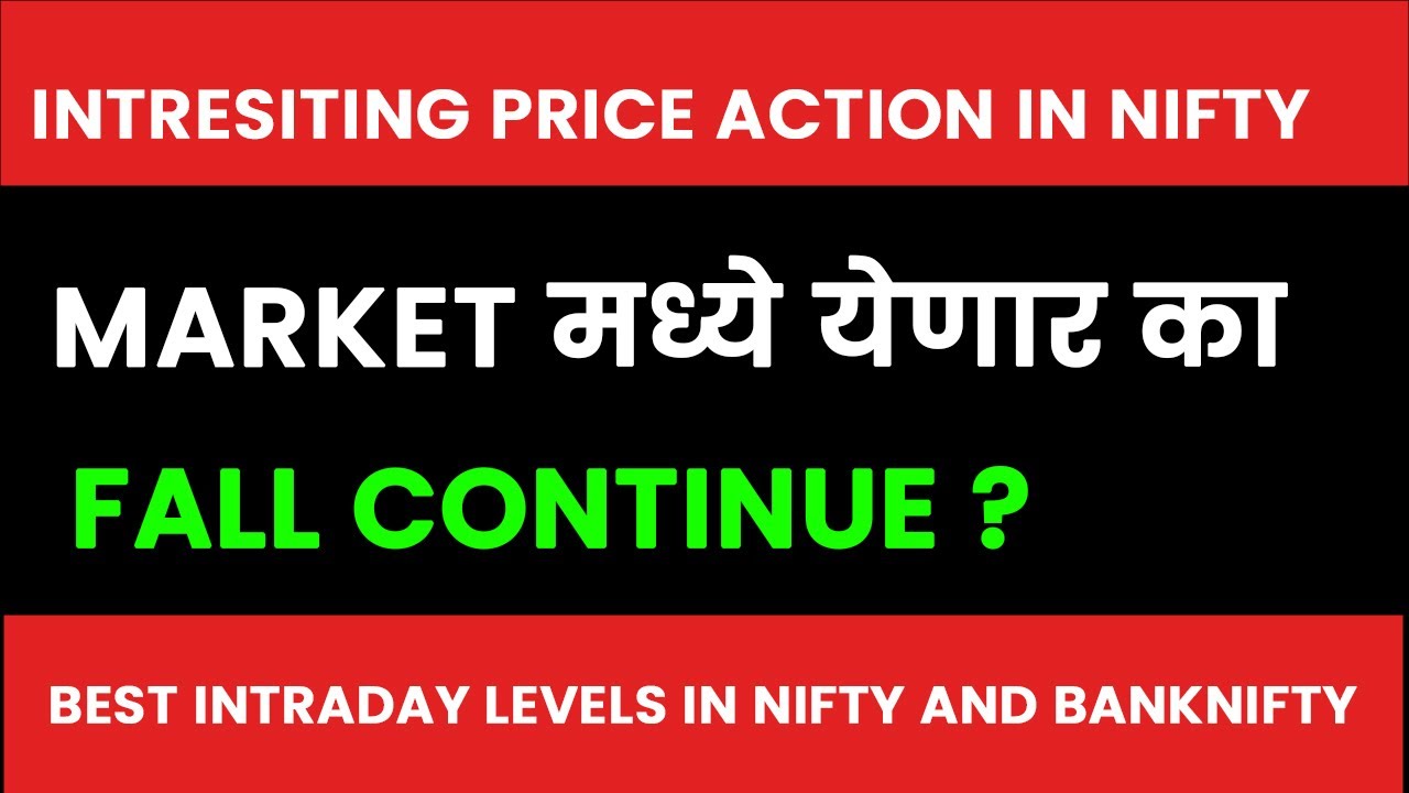 Nifty Prediction and Bank Nifty Analysis for Monday | 27 February 2023 ...