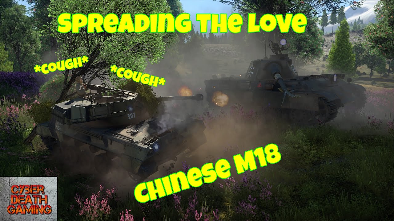 War Thunder: Spreading The Love - Chinese M18 || RB Gameplay - YouTube