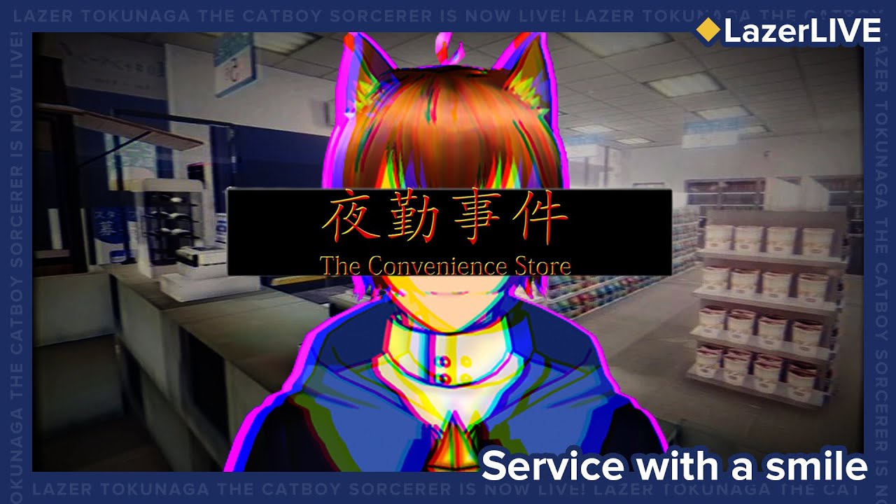 [The Convenience Store] 24/7 Service with a Smile! (send help) - YouTube