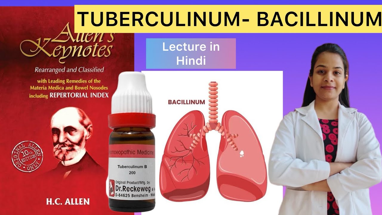 Tuberculinum BACILLINUM homeopathic medicine from Allen’s keynote ...