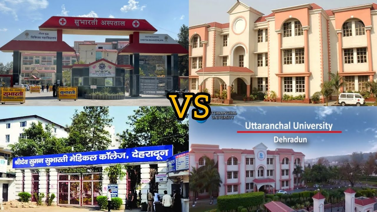UIt Dehradun Vs Subharti || Which one is best ?? - YouTube