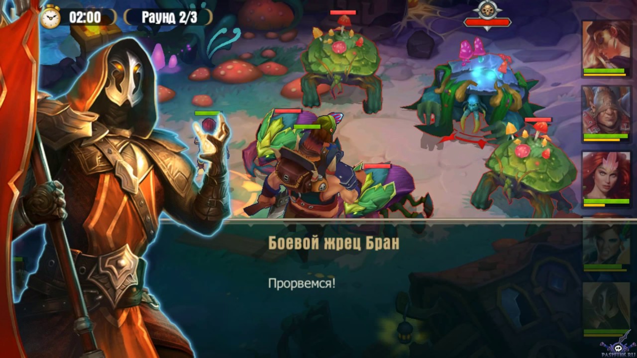 [Android] [53-64] Juggernaut Wars: Средство от пауков - YouTube