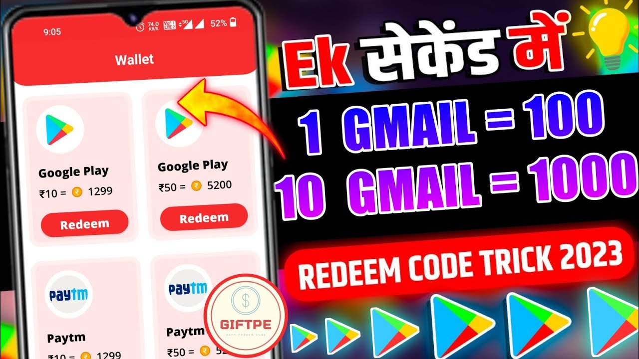 GiftPe App | Google Play Gift Card Earning App 2023 | Free Redeem Code | New Redeem Code Earning ...