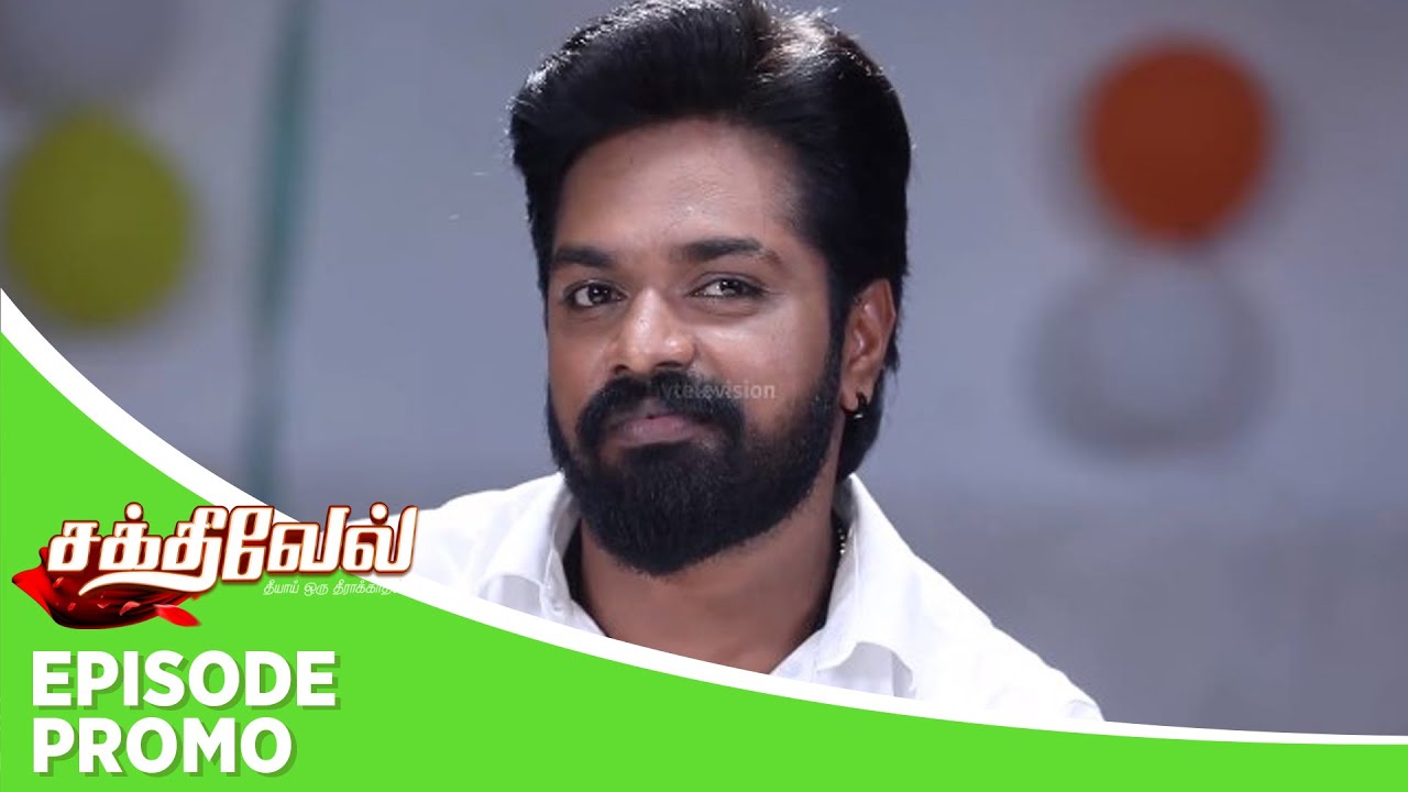 Sakthivel | Episode Promo 1 | 23rd May 2024 - YouTube
