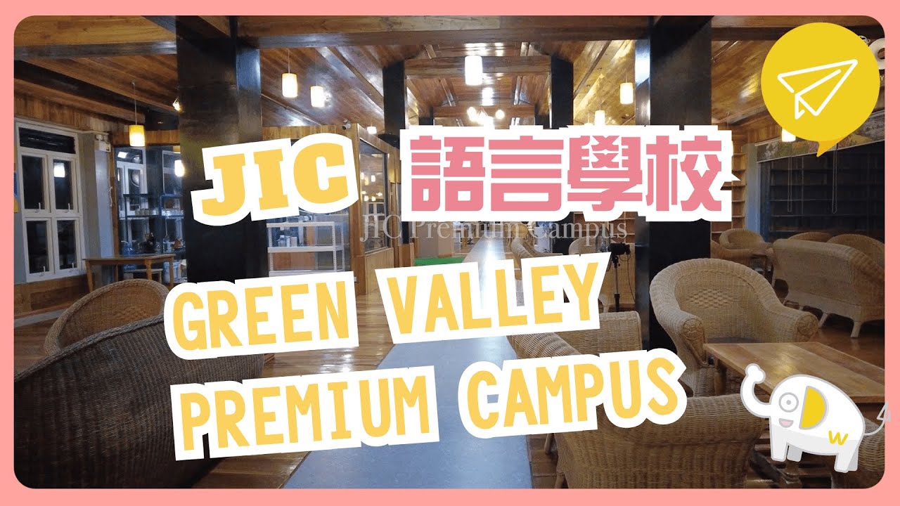 JIC GREEN VALLEY PREMIUM CAMPUS - YouTube